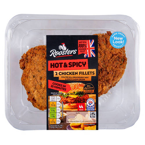 Hot & Spicy Chicken Fillets 2 Pack | ALDI UK